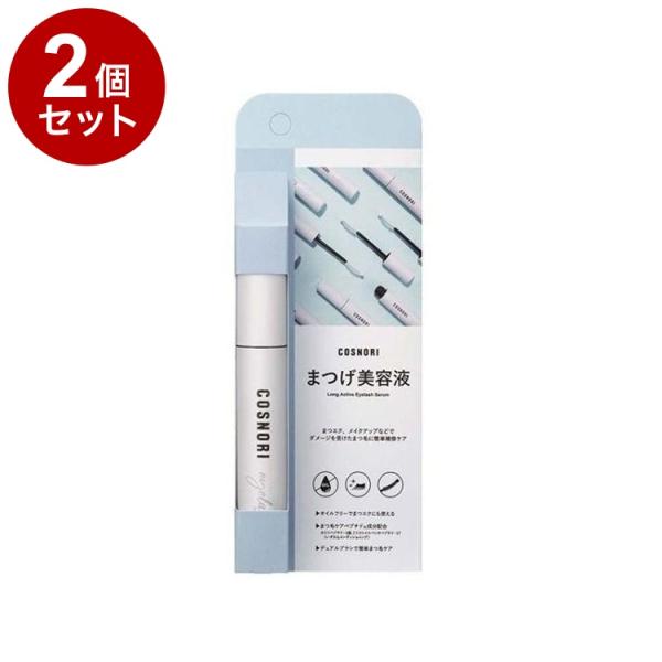 【発売日：2026年03月03日】【商品詳細】ボールチップとスクリューブラシのデュアルブラシで細かいまつ毛も逃さずキャッチ！オイルフリーでまつ毛エクステにもご使用いただけます。まつ毛エクステ、メイクアップなどでダメージを受けたまつ毛に簡単補...