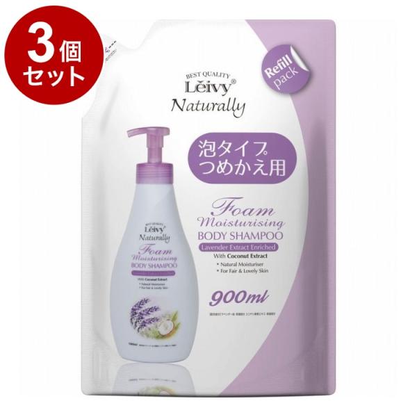 【発売日：2025年12月29日】【商品詳細】泡で出るタイプで手で優しく洗うことで、摩擦による乾燥を防ぎます。加齢とともに失ったハリに潤いを与え、ふっくらみずみずしいお肌に導きます。＊必ず泡で出るタイプのフォームボディシャンプーボトルに詰め...