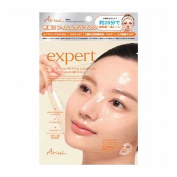 【発売日：2025年10月14日】【商品詳細】5%のナイアシンアミドが含まれ、これまでにない生気と明るさを与える次世代フィルムゲルマスク!!KFDAから承認を得たブライトニング成分がくすんで乾燥した肌を効果的に手入れするのに役立ちます。商品...