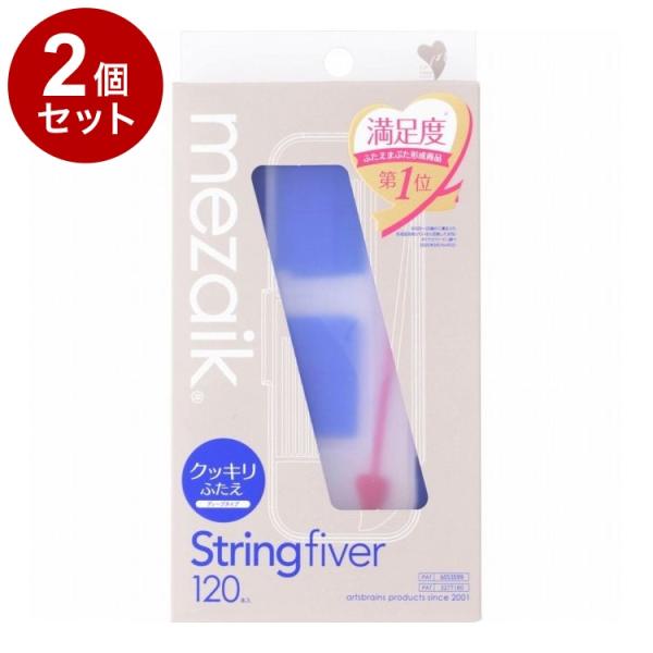 【発売日：2026年03月03日】【商品詳細】強収縮する極縮粘着繊維がまぶたにくい込み、自然ふたえラインを形成するディープタイプのファイバーです。クッキリふたえを作ります。医療用テープを使用しており目を閉じてもひきつれず、汗や水に強いウォー...