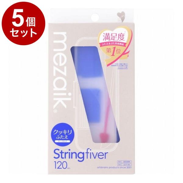 【発売日：2026年03月03日】【商品詳細】強収縮する極縮粘着繊維がまぶたにくい込み、自然ふたえラインを形成するディープタイプのファイバーです。クッキリふたえを作ります。医療用テープを使用しており目を閉じてもひきつれず、汗や水に強いウォー...