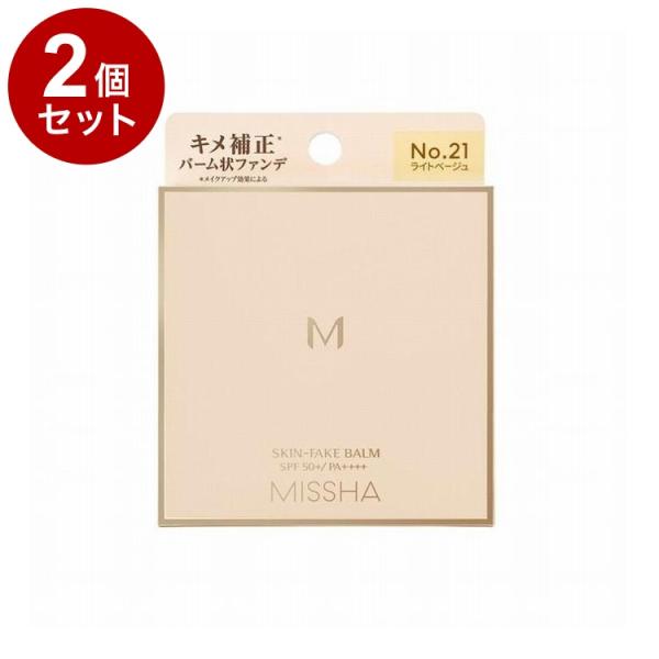 【発売日：2025年05月29日】【商品説明】高密着、高保湿のなめらかなバームが体温でとけこみ、素肌と一体化するファンデーション。軽い使用感でスキンケア直後、化粧下地なしでもキメの整った仕上がりに。気になる毛穴や凹凸、赤みをナチュラルにカバ...