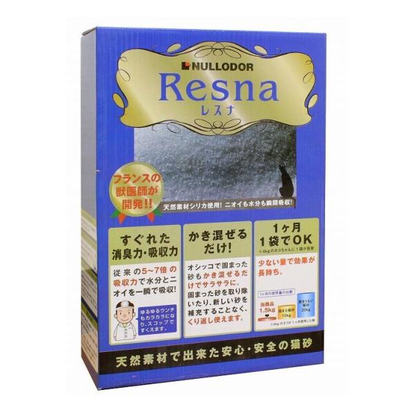 【発売日：2021年01月05日】【商品説明】100％天然シリカを採用- 仔猫ちゃんにも安心してお使いいただけます 驚異の吸収力- 消臭力を高め、バクテリアの繁殖を減らします- １匹の猫（約4kg）に対し１箱で１ヶ月持ちます【商品詳細】内容...
