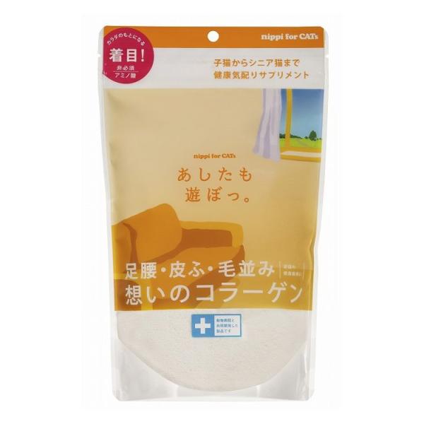 【発売日：2023年07月20日】●原材料コラーゲンペプチド（牛由来）●成分粉末160gあたり、たんぱく質：87.0%以上、脂質：0.1%以下、粗繊維：0.1%以下、灰分：3.0%以下、水分：10.0%以下、コラーゲン：139.2g。代謝エ...