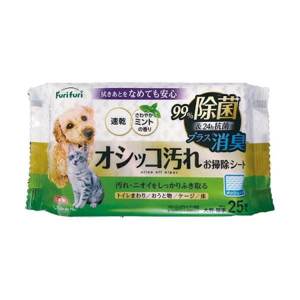 【発売日：2025年02月26日】【商品説明】トイレまわり・ケージ・床についた汚れ、フン尿臭などのニオイの拭き取りに。速乾タイプなので2度拭き不要。〇原材料レーヨン、ポリエステル〇メーカー名(株)Life-do.Plus