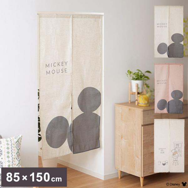 【発売日：2024年03月28日】■商品説明ナチュラルテイストののれん。リネンが入った麻風素材で通年使える。お部屋の間仕切りやアクセントにおすすめ日本国内の正規ライセンス商品です。■サイズ85×150cm■材質ポリエステル95%リネン5%■...