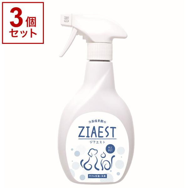【発売日：2025年04月28日】【商品説明】Point1速効80倍のスピード除菌従来の次亜塩素酸ナトリウムの除菌成分に比べ80倍のスピードで8倍以上の除菌力。病原菌の細胞の内と外からアプローチすることで驚きの速効性。Point２強力消臭　...