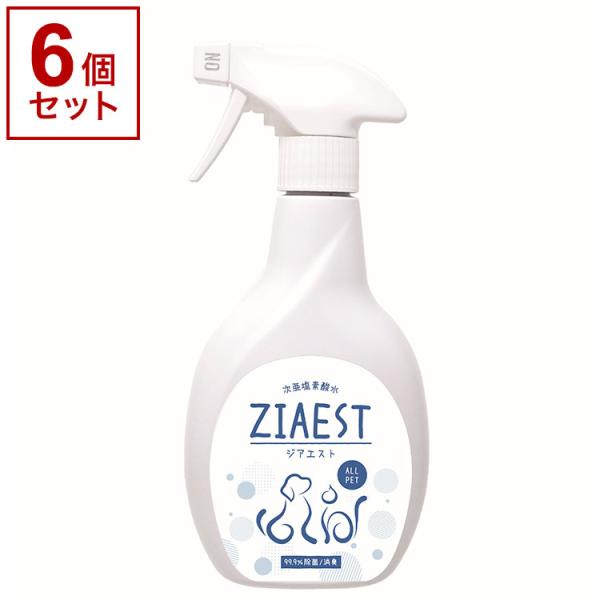 【発売日：2025年04月28日】【商品説明】Point1速効80倍のスピード除菌従来の次亜塩素酸ナトリウムの除菌成分に比べ80倍のスピードで8倍以上の除菌力。病原菌の細胞の内と外からアプローチすることで驚きの速効性。Point２強力消臭　...