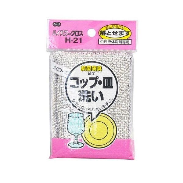 【発売日：2018年12月03日】使用時サイズ:約幅130×奥行100×高さ170mm包装サイズ:約幅180×奥行110×高さ20mm材質:スポンジ/ポリウレタンフォーム、ネット/ポリエステル（アルミ蒸着）、ひも/ポリエステル包装重量：12ｇ