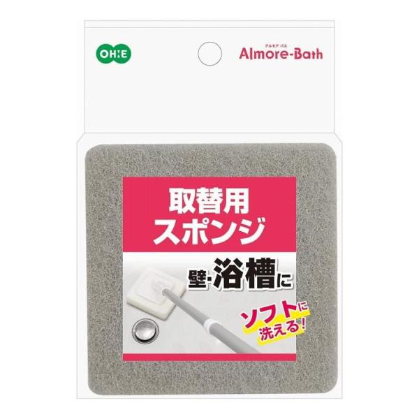 【発売日：2023年03月10日】キズつけにくくソフトに洗えるスポンジサイズ(約)幅10.7×奥行10.7×高さ2.7cm材質:ポリウレタンフォーム、ナイロン不織布、ポリエステル不織布