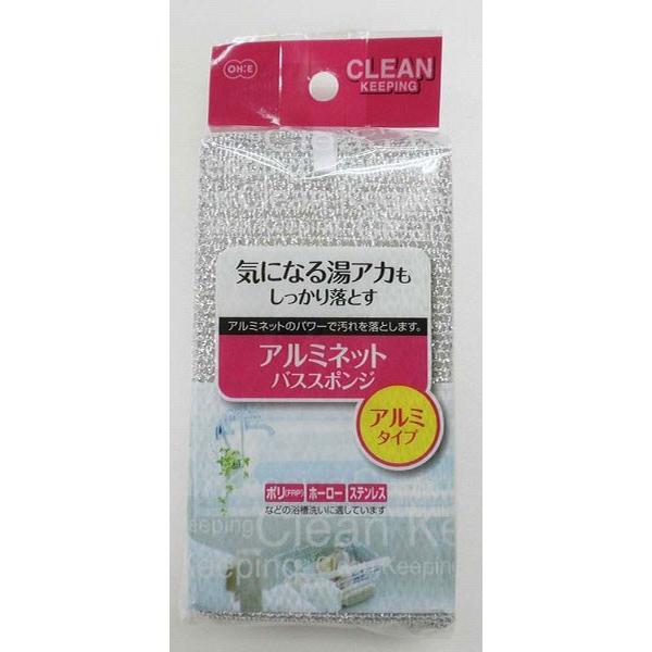 【発売日：2019年01月21日】アルミネットのパワーで汚れを落とす気になる湯アカもしっかり落とすバススポンジ。アルミネットスポンジは、キズがつきにくいタイプです。サイズ（約）:幅8.5×奥行5×高さ15.5cm材質:スポンジ/ポリウレタン...