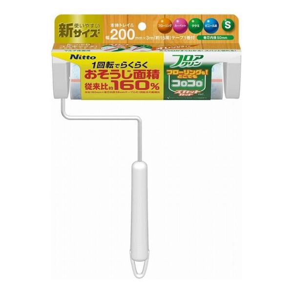 【発売日：2023年03月10日】転がす方向が分かる「矢印」がテープに印刷されているから、カーペットや床に転がした時に、ベターッとくっついてはがれていくことがありません。クリーナーを立てたまま保管できる、専用のトレイがついています。本体には...