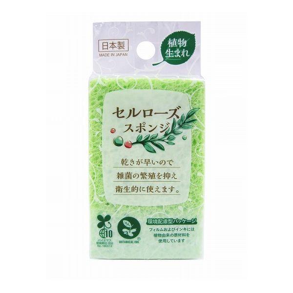 【発売日：2021年08月25日】セルローズを原料にした食器洗いスポンジ。乾きが早いため、雑菌の繁殖が抑えられ衛生的。食器類が傷つきにくい。吸水性が高く、水分のふき取りにも便利。サイズ（約）幅7×奥行2.5×高さ11cm材質:セルローズ（植...