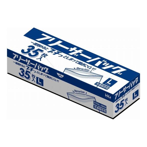 【発売日：2025年02月06日】食材の冷凍保存に最適なフリーザーバッグ。強力ダブルジッパーでしっかり密閉し、食材の鮮度を保つ。開口部に段差があるので開きやすい。特殊なジッパー加工により内側からの力に強く、中身がこぼれ出る心配も軽減。プチプ...