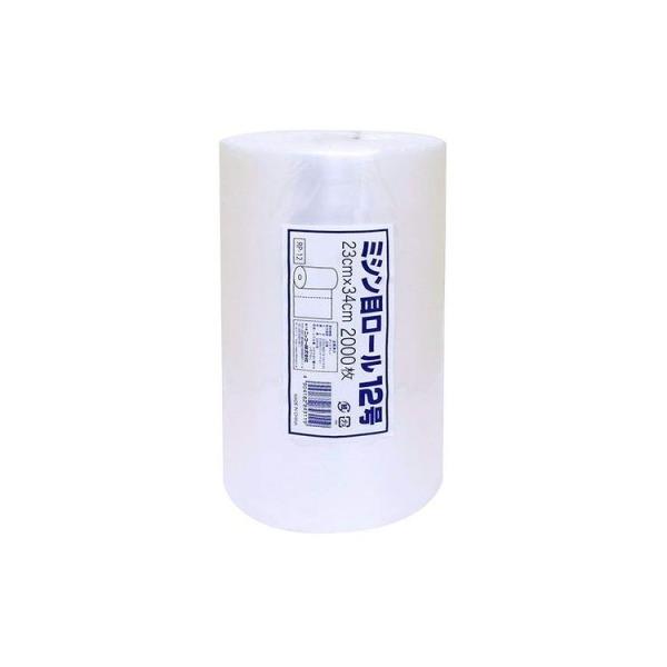 【発売日：2025年03月19日】スーパーなどでよく見かけるロールタイプのポリ袋。1枚引き出してミシン目に則してちぎるだけなので簡単に切り離せる。1ロール2000枚入。火のそばに置かないでください。サイズ（約）横23×縦34cm（厚さ0.0...