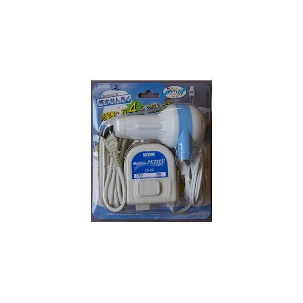 【発売日：2023年06月27日】残り湯ポンプ。揚程1mのとき、洗濯機（40リットル）に約4分で汲み上げ。感電防止対策回路採用。電源コード長さ1次側/1m2次側（ポンプコード）/3m最高揚程2m材質:電源器・ポンプ/ポリプロピレン電源コード...