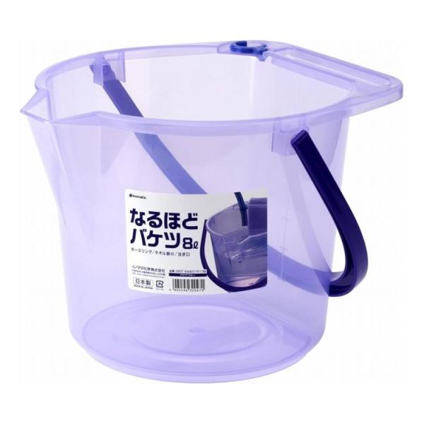 【発売日：2025年10月09日】ホースホルダー、タオル掛けがついた多機能バケツ。サイズ（約）幅30.7×奥行28×高さ22.7cm材質:本体・取っ手/ポリプロピレン　ホースホルダー/ナイロン