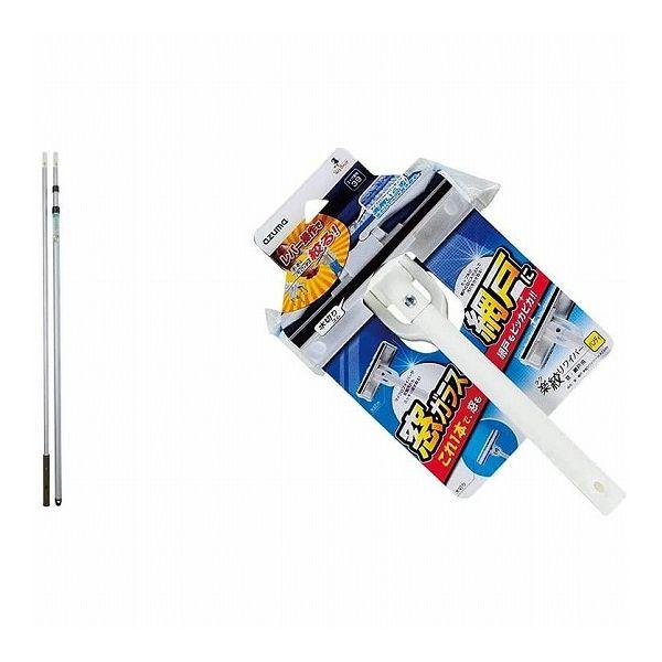 【発売日：2023年09月28日】専用ヘッドを取り付けて高い場所を掃除できる、超ロング伸縮柄。別売りのヘッドに連結して使用する。つなぎ柄と伸縮柄を接続すると最長4.5mまで伸ばせる。つなぎ柄、伸縮柄、それぞれにヘッドを付けて使用することも可...