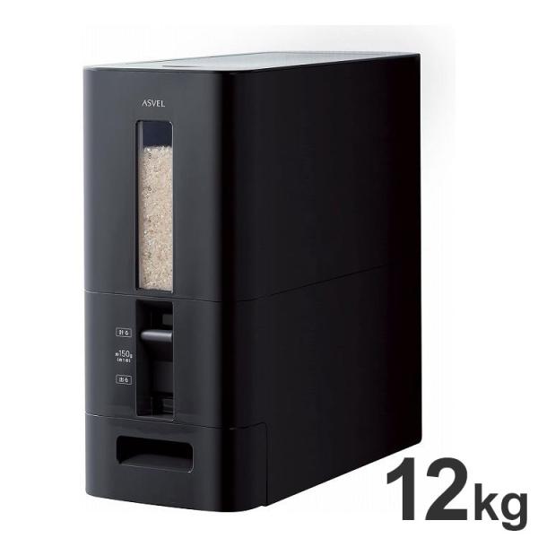 【発売日：2024年10月02日】システムキッチンに調和するハイグレードなデザインの計量米びつ。分解して洗え、無洗米も計量できる機能性を兼ね備えています。サイズ:幅18.1×奥行41.8×高さ41.1cm材質:材質:上本体・下本体・止め具・...