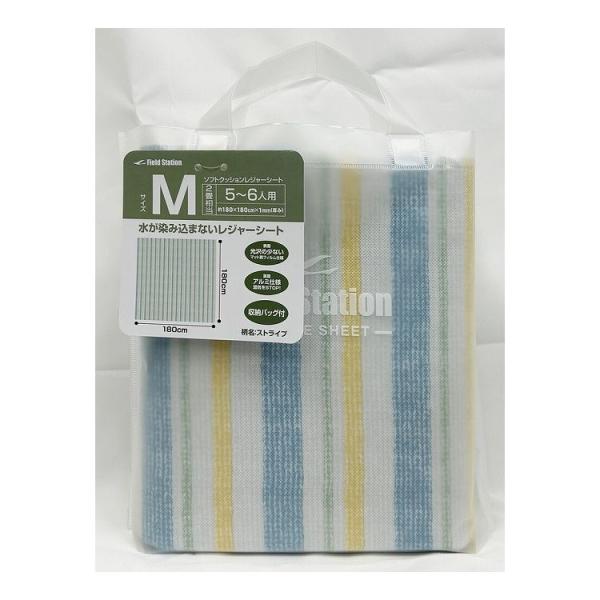 【発売日：2025年06月19日】行楽シーズンにぴったりな、厚手タイプで使い心地が良い敷物。5〜6人のグループで使える2畳相当の180センチ四方。表地と裏地の間に発泡ポリエチレンが施されたクッション性のある三層構造。表面の素材は柔らかくさら...