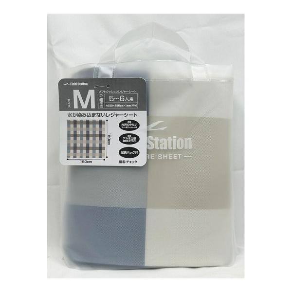 【発売日：2025年06月19日】行楽シーズンにぴったりな、厚手タイプで使い心地が良い敷物。5〜6人のグループで使える2畳相当の180センチ四方。表地と裏地の間に発泡ポリエチレンが施されたクッション性のある三層構造。表面の素材は柔らかくさら...