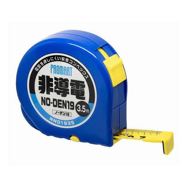 【発売日：2026年01月20日】●本体・テープ：樹脂バネ：ステンレス●用途：感電の危険がある電気機器や電気工事現場での計測や、コンピューターなど電子機器内部の測定のほか、鉄道線路作業などに●重量（約）：160g●耐電圧：30000V●仕様...