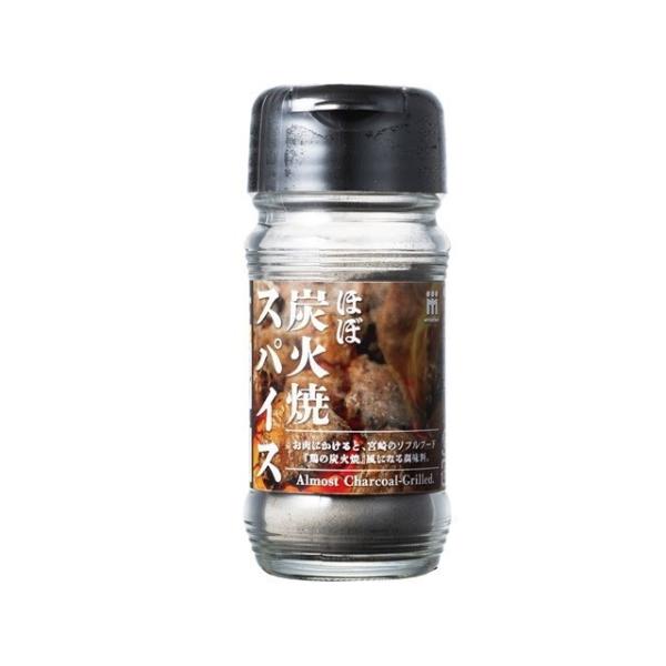 【発売日：2025年12月12日】【商品詳細】原材料(アレルギー表記含む):食塩（国内製造）、米粉、ガーリック、でん粉、赤唐辛子、砂糖、黒コショウ、昆布粉末／調味料（アミノ酸等）、炭末色素（竹炭）商品区分:食品保存方法:常温生産国・加工国:...