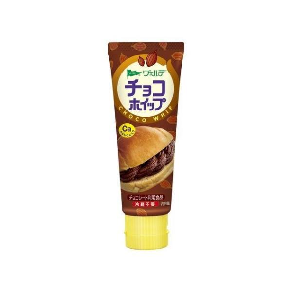 【発売日：2025年12月12日】【商品詳細】原材料(アレルギー表記含む):粉糖（国内製造）、植物油脂、ココアパウダー、食用精製加工油脂、カカオマス、食塩／卵殻カルシウム、乳化剤、香料、（一部に卵・大豆を含む）商品区分:食品保存方法:常温生...
