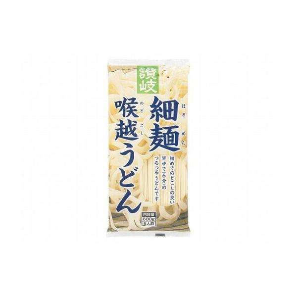 【発売日：2021年07月16日】細めで喉越しの良い細うどん。早茹でエコ商品です。茹で時間は6〜8分。■内容量：600g×20個■商品区分：加工食品■原材料(アレルギー表記含む)小麦粉、食塩、■保存方法：常温で保存■生産国・加工国：日本■賞...