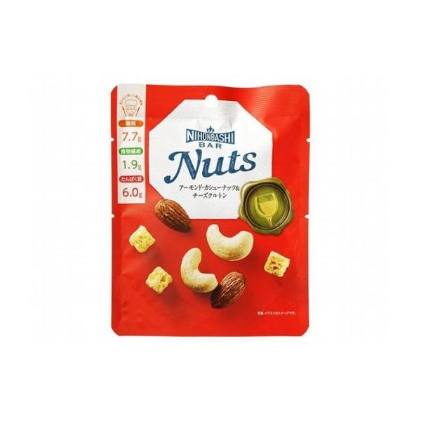 【発売日：2021年07月16日】香ばしいアーモンドとカシューナッツ、クリーミーなチーズ味の軽やかな食感のチーズクルトンをミックスしました。ワインとよく合います。■内容量：34g×8個■商品区分：加工食品■原材料(アレルギー表記含む)カシュ...