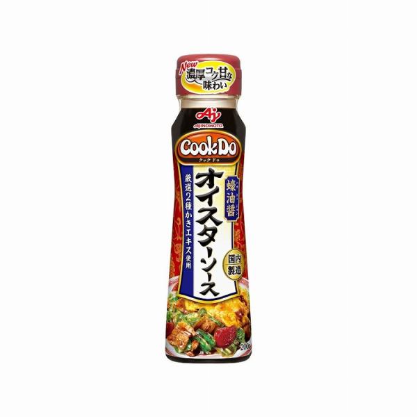 【発売日：2020年04月09日】商品説明コク深くまろやかな味わいが特長のオイスターソースです。ほどよいトロミで素材になじみやすく、バランスの整った味付けができるので、炒めものやいつもの中華メニューが簡単にワンランク上の味付に仕上げられます...