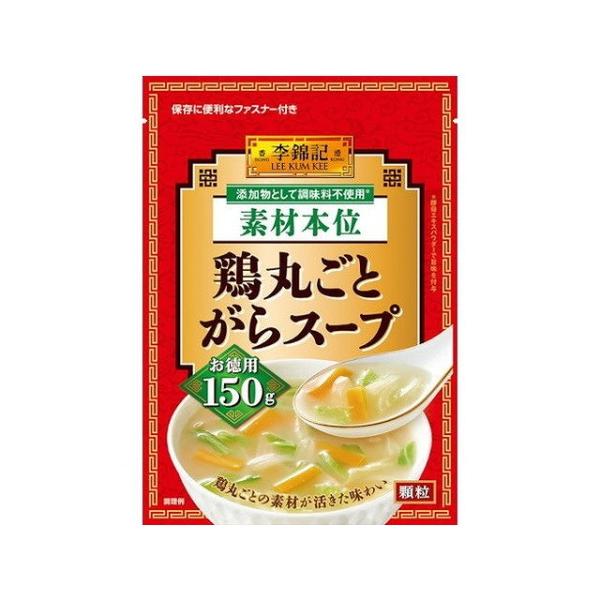 【発売日：2024年04月30日】【商品説明】鶏肉、鶏がら、鶏油を使用して、鶏のおいしさを丸ごと引き出したがらスープです。添加物として調味料不使用。固まりにくい顆粒タイプなので、中華スープや野菜炒め、炒飯など幅広い料理にご使用いただけます。...