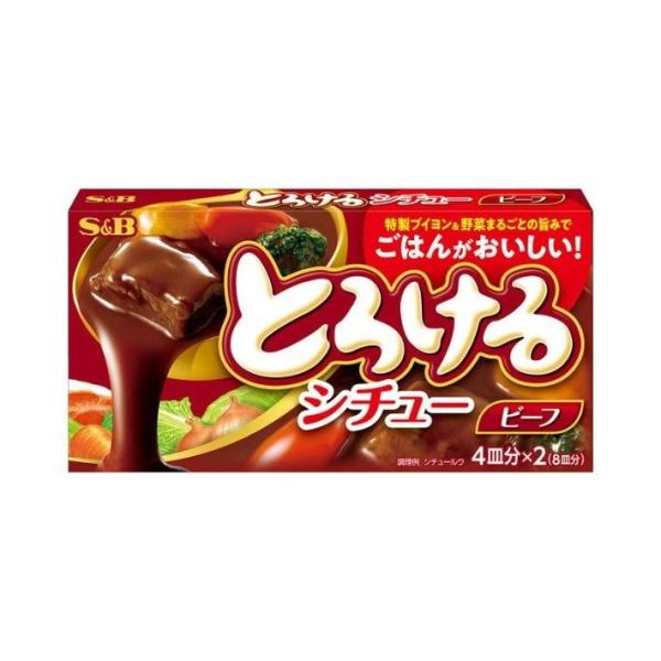 【発売日：2025年06月26日】【商品詳細】熟成ビーフの「特製ブイヨン」、６種の「野菜まるごとペースト」の旨みたっぷり。隠し味にソースを加え、ごはんとの相性を高めました。家族みんなで楽しめるビーフシチューです。原材料(アレルギー表記含む)...