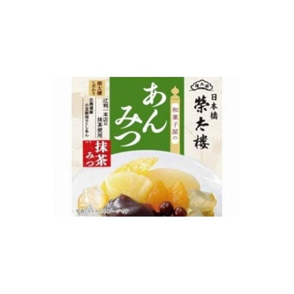 【発売日：2022年11月15日】【商品説明】辻利抹茶を使用しました。ほのかな苦みの利いた抹茶みつあんみつです。・原材料(アレルギー表記含む)【本体】果実(黄もも(中国産)、白もも(中国産)、みかん、パインアップル)、糖類(グラニュー糖、上...