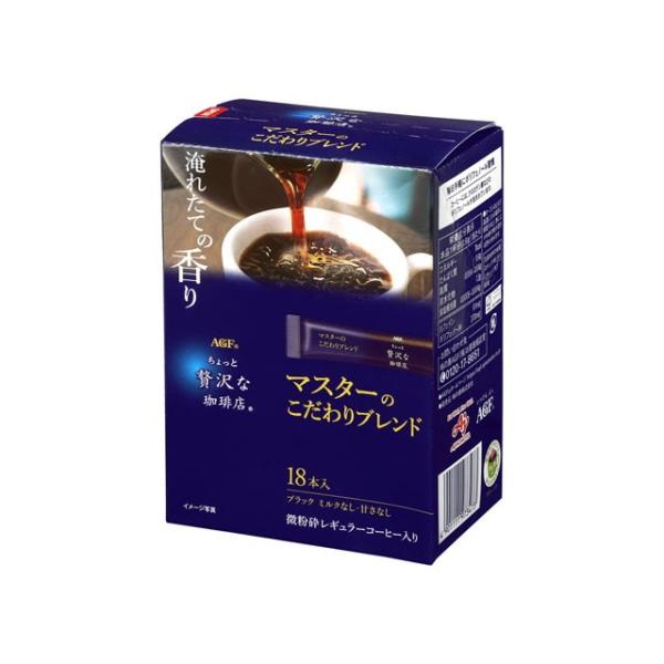 【発売日：2025年12月12日】【商品詳細】原材料(アレルギー表記含む):コーヒー豆商品区分:食品保存方法:常温生産国・加工国:日本賞味期限:19ヶ月内容量:34.2gメーカー名:味の素ＡＧＦ（株）