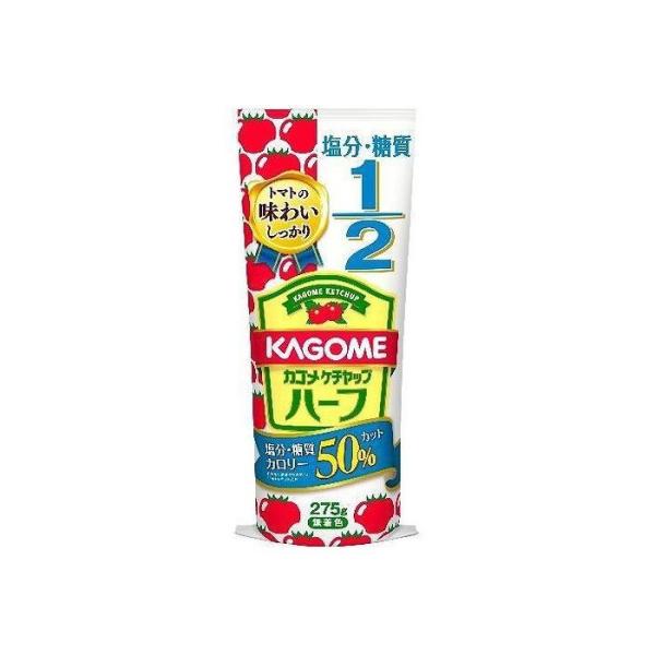 【発売日：2022年06月08日】【商品詳細】完熟トマトの味わいをいかして塩分、糖質、カロリーを５０％カットしました。【商品区分】加工食品【保存方法】常温【原材料】トマト、たまねぎ、醸造酢、砂糖、食塩、コーンスターチ、香辛料、にんにく、酸味...