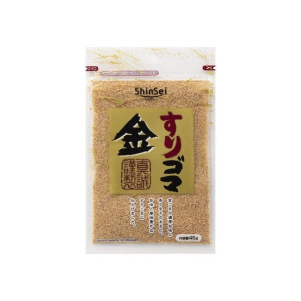 【発売日：2025年12月12日】【商品詳細】原材料(アレルギー表記含む):いりごま（国内製造）商品区分:食品保存方法:常温生産国・加工国:日本賞味期限:9ヶ月内容量:45gメーカー名:（株）真誠
