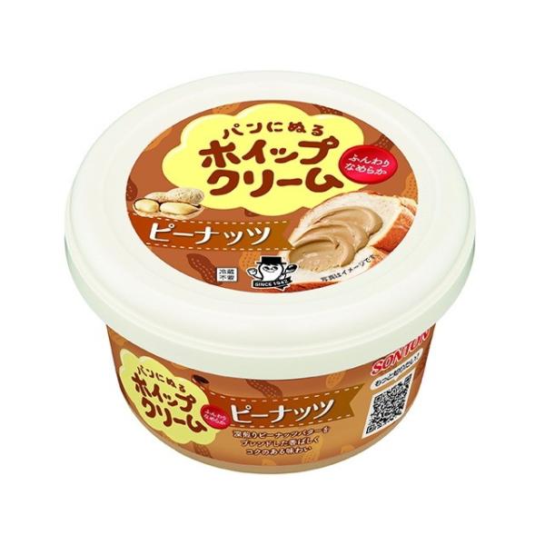 【発売日：2026年06月19日】※単品の商品情報になります。予めご了承ください。【商品詳細】ふんわりやさしい気持ちになれるホイップタイプピーナッツ。原材料(アレルギー表記含む):ピーナッツバター（中国製造）、砂糖、ショートニング、植物油脂...