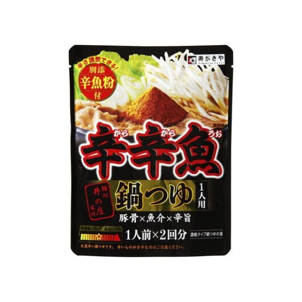 【発売日：2025年12月12日】【商品詳細】原材料(アレルギー表記含む):液体スープ〔ポークエキス（国内製造）、しょうゆ、香味油、たん白加水分解物、発酵調味料、果糖ぶどう糖液糖、動物油脂、砂糖、チキンペースト、かつおエキス、ポーク調味油、...