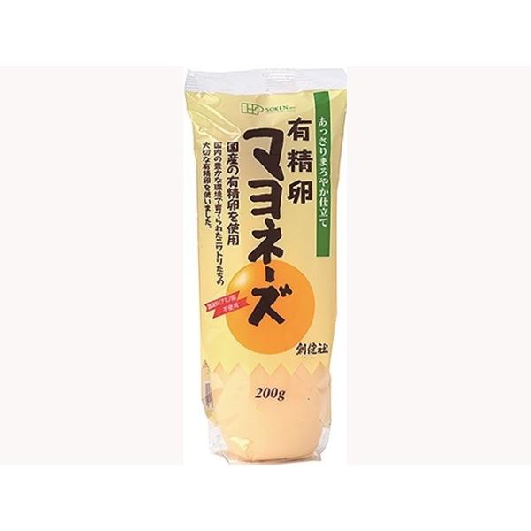 【発売日：2026年06月19日】※単品の商品情報になります。予めご了承ください。【商品詳細】国内の豊かな環境で育てられたニワトリたちの大切な有精卵を使いました。鶏たちが自由に動き回り、自然に交配ができる鶏舎で産んだ国産の有精卵を使用してい...