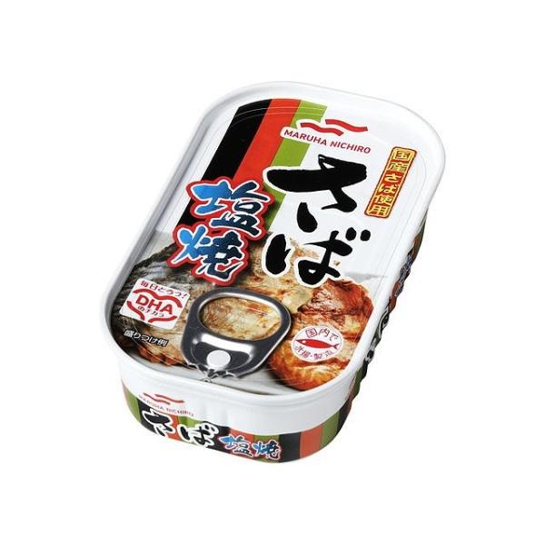 【発売日：2024年11月20日】【商品説明】国産サバを塩だけでシンプルに味付けして香ばしく焼き上げました。そのままでも、さまざまな料理の素材としても美味しくお召しあがりいただけます。DHA、EPA、カルシウムなどの栄養素が手軽にとれます。...