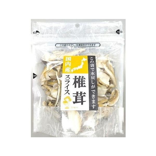 【発売日：2024年04月30日】【商品説明】国内産菌床椎茸スライスを袋詰めいたしました。【商品区分】食品【保存方法】常温【原材料(アレルギー表記含む)】しいたけ（菌床）（国内産）【メーカー名】王将椎茸（株）（国産）【生産国・加工国】日本【...