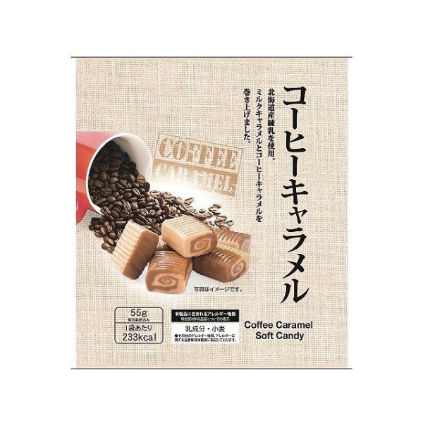 【発売日：2024年11月20日】【商品説明】北海道産れん乳を使用した濃厚なおいしさ。  れん乳のとろける甘さと、コーヒーのほろ苦い味です。原材料(アレルギー表記含む)水飴、加糖れん乳、砂糖、植物油(パーム油)、コーヒー粉末、小麦たんぱく、...
