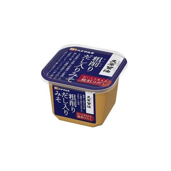 【発売日：2024年02月08日】【商品説明】創業明治二十六年の伝統を誇る「久原醤油」様の厳選した焼きあご等５種類の素材で仕込んだ『本格だし』を使用しています。おいしさが目に見える粗削りだしが特徴のお味噌です。●原材料米みそ（国内製造（大豆...