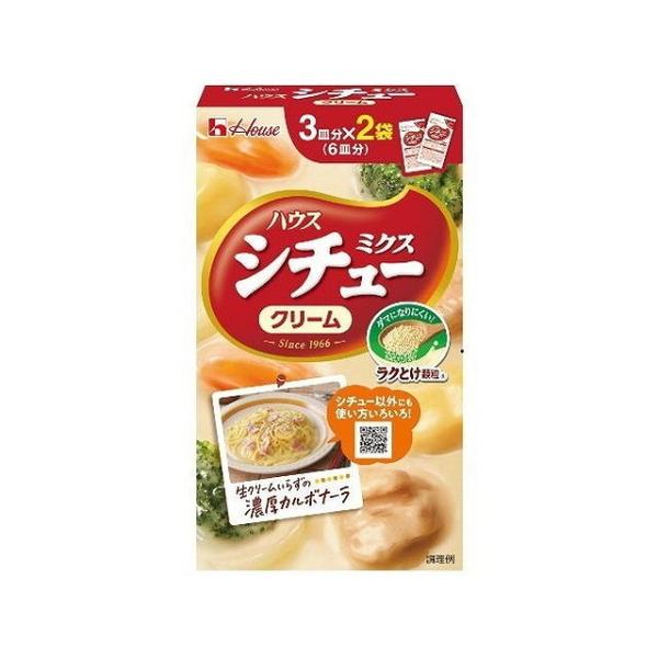 【発売日：2024年04月30日】【商品説明】チーズとオニオンのコクのあるクリーミーなシチューが作れます。【商品区分】食品【保存方法】常温【原材料(アレルギー表記含む)】小麦粉（国内製造）、植物油脂、砂糖、でんぷん、食塩、デキストリン、全粉...