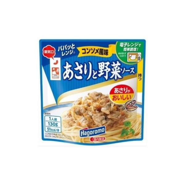 【発売日：2025年12月12日】【商品詳細】原材料(アレルギー表記含む):あさり（中国）、野菜（たまねぎ、にんじん）、貝エキス、大豆油、ワインタイプ発酵調味液、おろしにんにく、チキンブイヨン、酵母エキス　／　調味料（アミノ酸等）、増粘剤（...