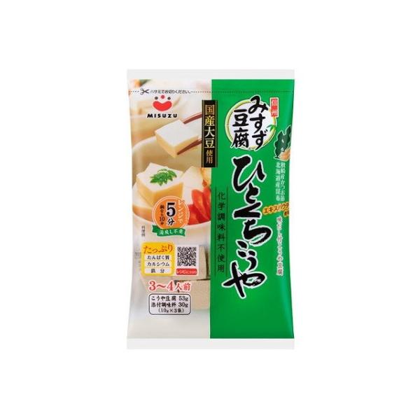 【発売日：2024年11月20日】【商品説明】希少な国産大豆を使用した、ひとくちサイズのこうや豆腐に〈だし〉にこだわった粉末調味料が付いています。原材料(アレルギー表記含む)凍り豆腐（大豆（国産）/凝固剤、重曹）添付調味料（砂糖、食塩、酵母...