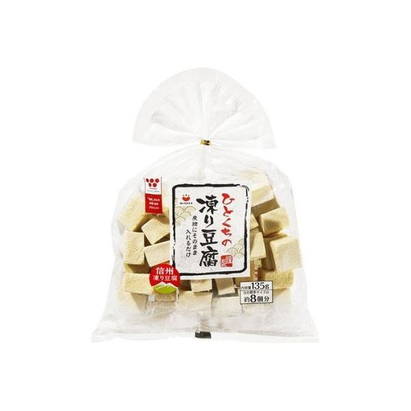 【発売日：2022年09月20日】【商品説明】煮物はもちろん、いろいろなお料理に合う使い勝手の良いひとくちサイズで、人気の高い凍り豆腐です。和風はもちろん、洋風・中華風のお料理、スイーツにもお使いいただけますので、お料理のレパートリーが広が...