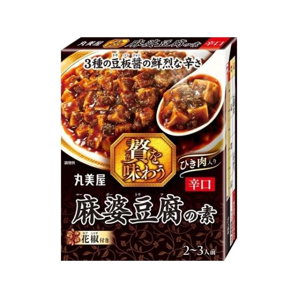【発売日：2025年12月12日】【商品詳細】原材料(アレルギー表記含む):［調味ソース］豚肉（アメリカ産）、大豆油、豆板醤、醤油、砂糖、にんにくペースト、生姜ペースト、豆チ、豚脂、オイスターソース、香味油、甜麺醤、みそ、山椒、還元水あめ、...