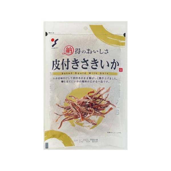 【発売日：2025年12月12日】【商品詳細】原材料(アレルギー表記含む):いか、砂糖、食塩／ソルビトール、調味料(アルミ酸等)、酸味料商品区分:食品保存方法:常温生産国・加工国:日本賞味期限:180日内容量:28gメーカー名:山栄食品工業（株）